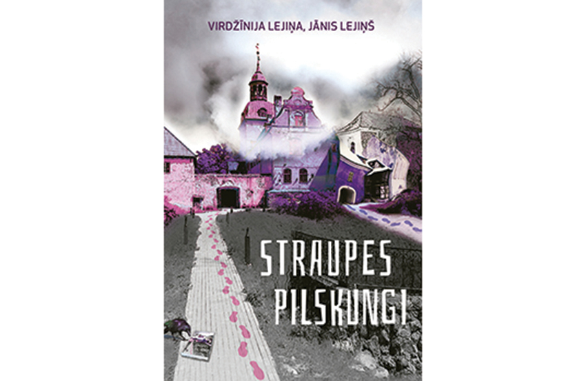 Jaunākās grāmatas