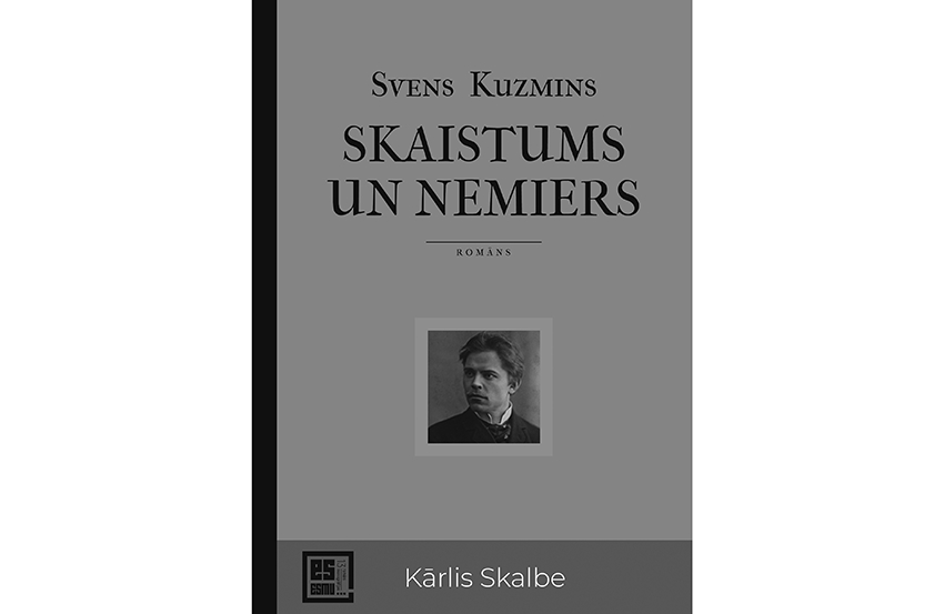 Spilgts izgaismojums